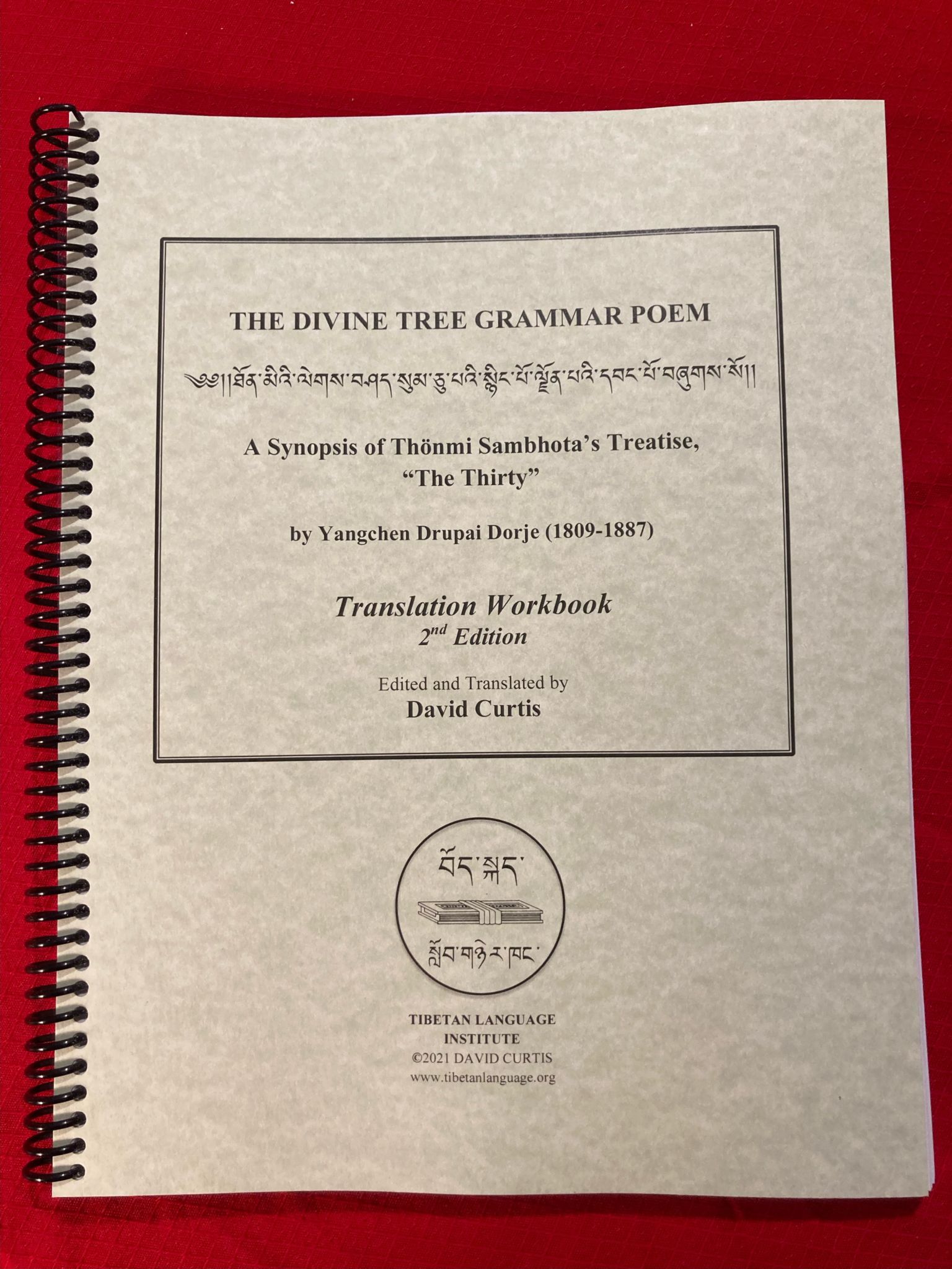 Divine Tree Grammar Poem Translation Workbook (2nd ed., 2021) - Tibetan ...