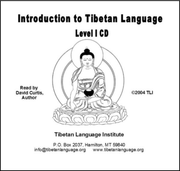 Tibetan Level 1 Materials - Tibetan Language Institute