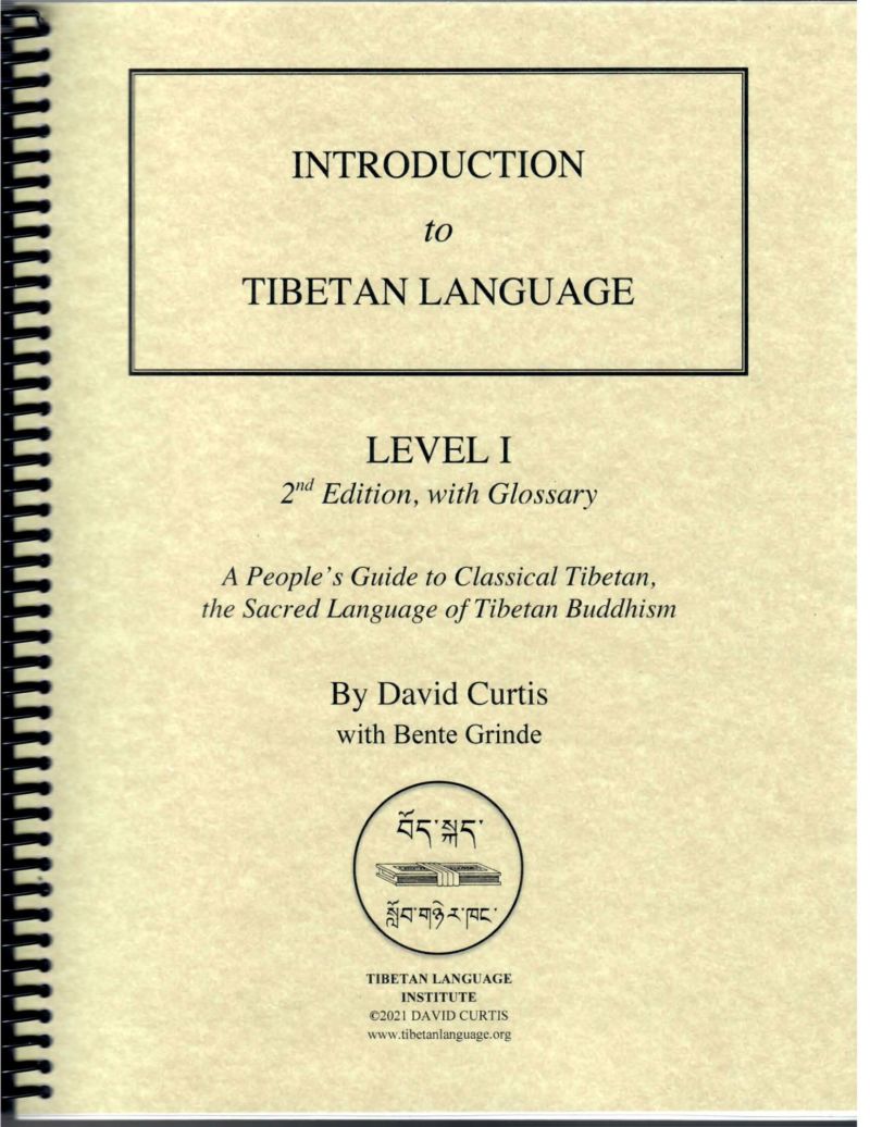 Introduction to the Tibetan Language - Level I Workbook - Tibetan ...
