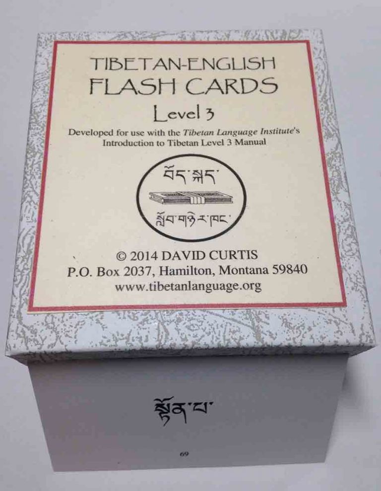 Flash Card Sets from TLI - Tibetan Language Institute