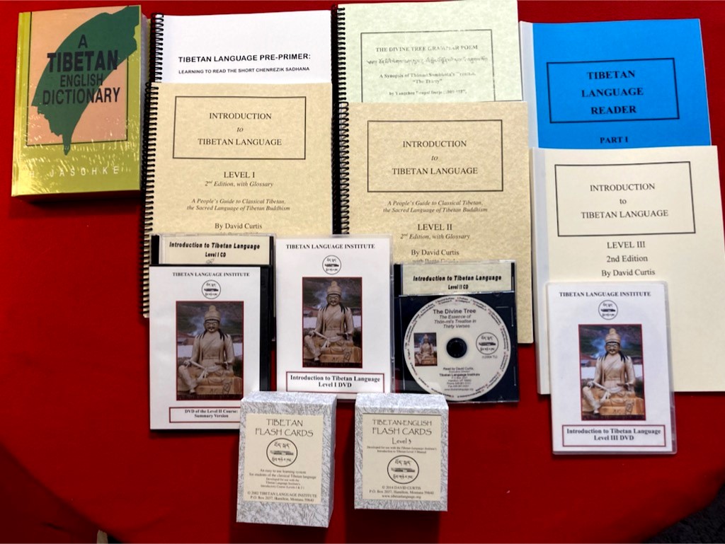 Tibetan Super Bundle: Level I to Level III Package - Tibetan Language ...